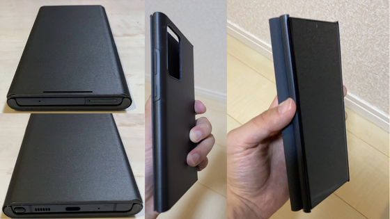 【Galaxy純正】LED View Coverをレビュー｜光るケースがお洒落で高機能 | ギャらぼ！